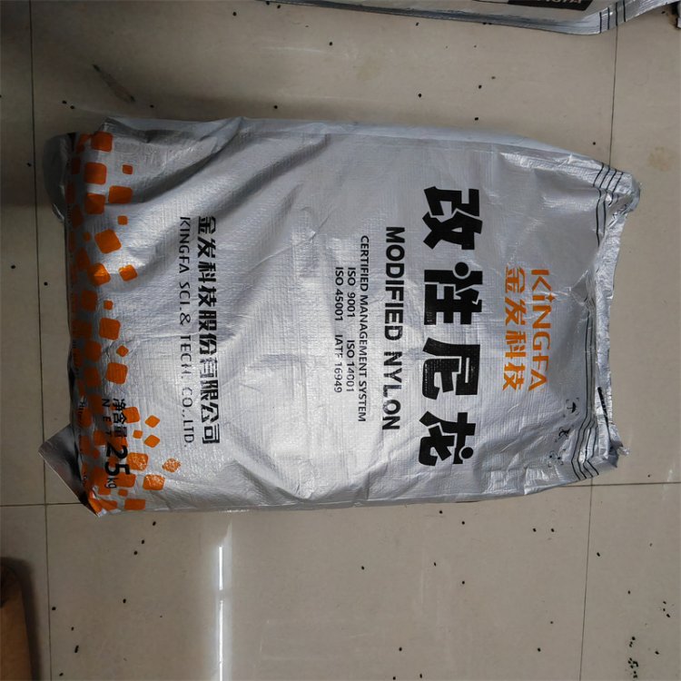 Kingfa金发改性尼龙 PA66-G33 NC151 食品级 高流动耐化学品 - 百度爱采购
