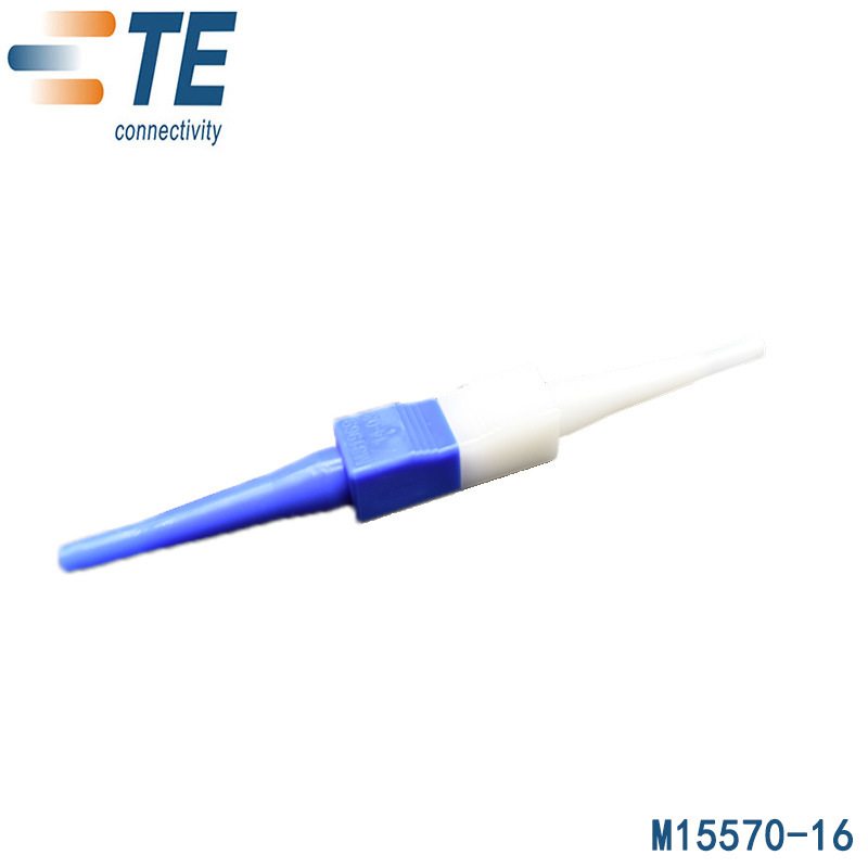 AMP/TE安普TYCO泰科汽车连接器接插件M15570-16 现货 线束