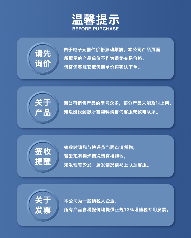 萨瑞微 1.0SMBJ18A 1.0SMBJ18CA 1000W 18V TVS瞬态抑制二极管SMB