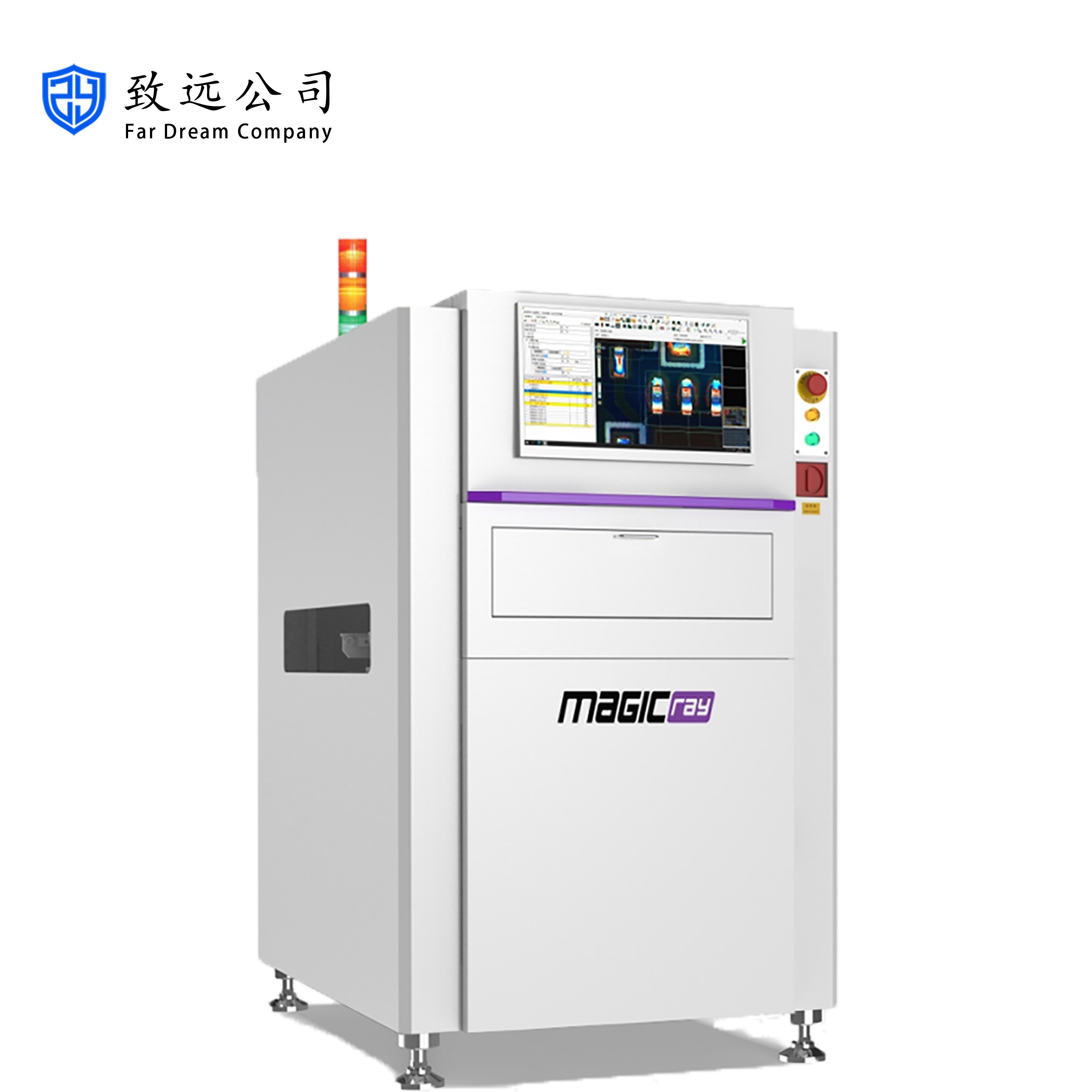 全新在线AOI Magic ray明锐V5000系列自动光学检查机检测仪 贸易 产品关键词:明锐magicray