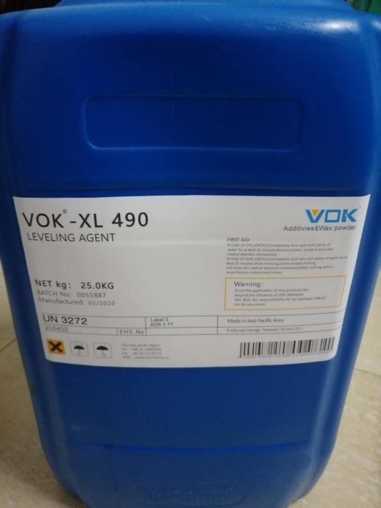 德国技术背景沃克尔VOK-AP20水性流变助剂 良好的高剪切增稠能力