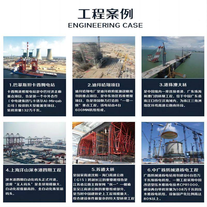 欧标H型钢 HEA600（HEA590*300*12*25） 材质S355NL重型机械钢 - 百度爱采购