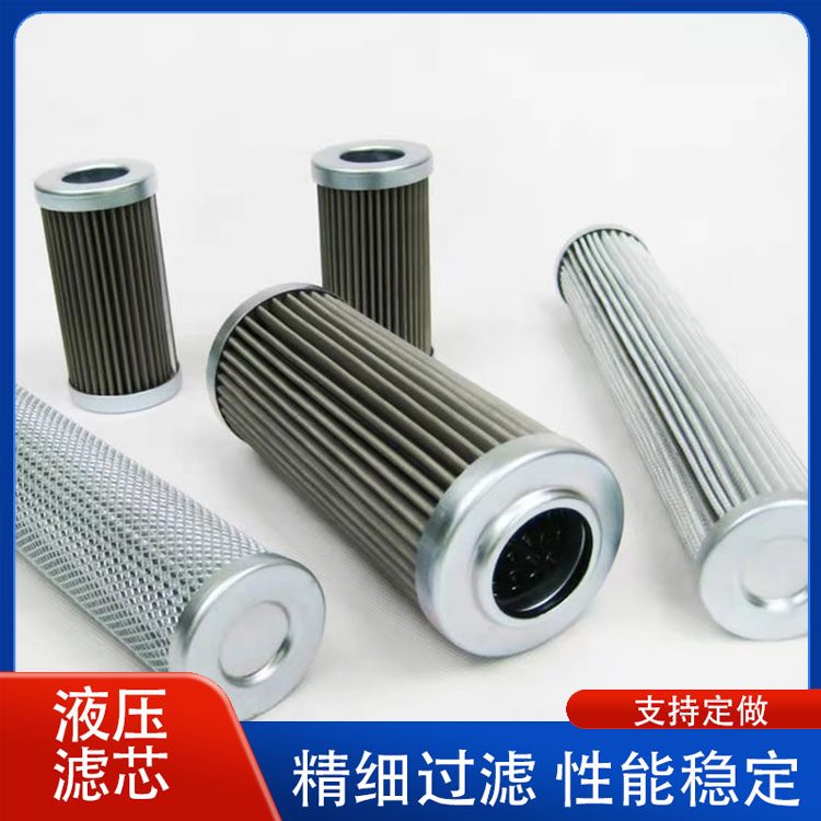 工程机械旋挖钻机润滑油过滤器P171579液压油滤芯 - 百度爱采购