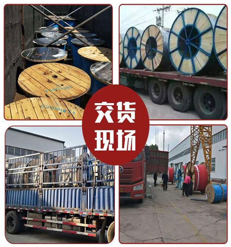 ZC-KVVRP 19x1.5仪表信号电缆 KVVP2-22屏蔽铠装控制线