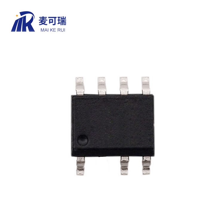 CSC7137B 5V1A 原边反馈电源芯片 5W六级能效充电器IC - 百度爱采购