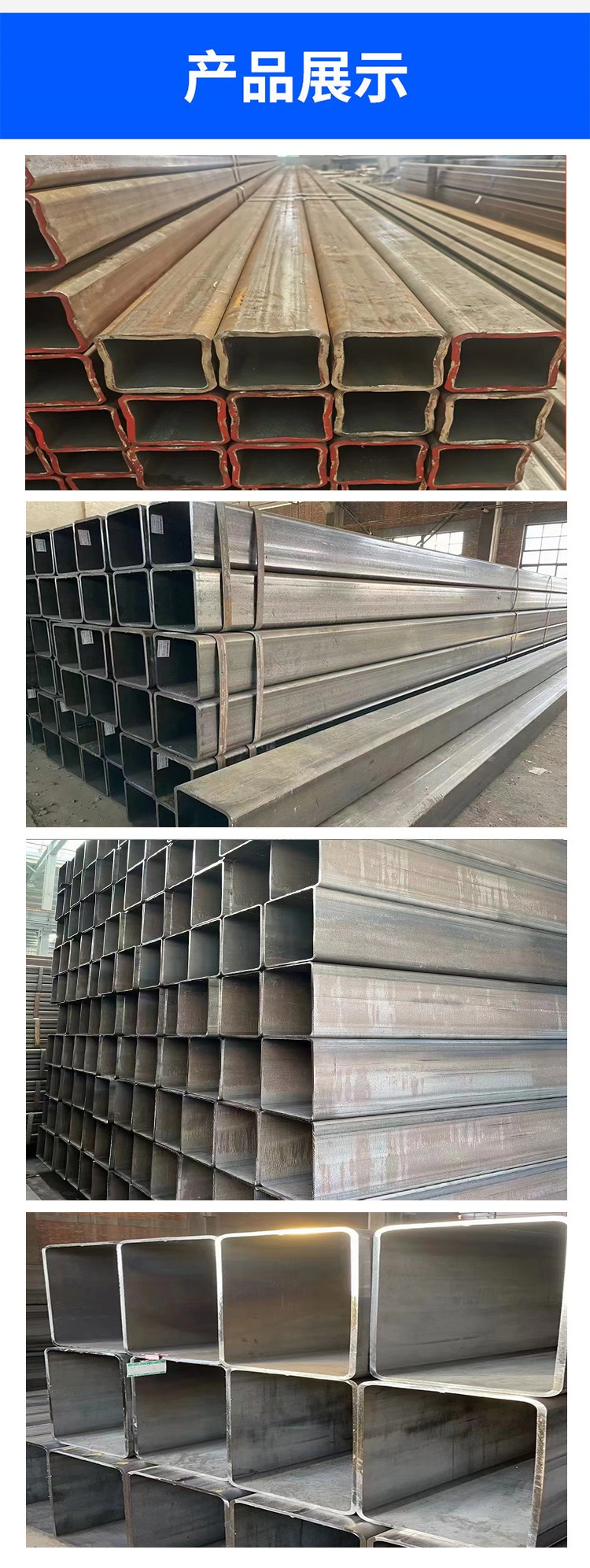 工程钢结构Q355焊接方管150*150*6 120*120*5方通16MN材质强度高