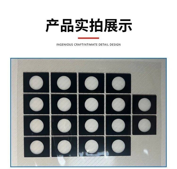 SAATI Acoustex 纱帝网纱B042HY喇叭网 460目防水防尘网W042HY白色 - 百度爱采购