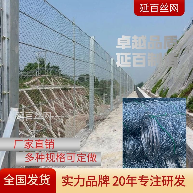 柔性格栅网 双绞六边形网 钢丝网 覆盖式帘网 STG-50型加筋网 - 百度爱采购