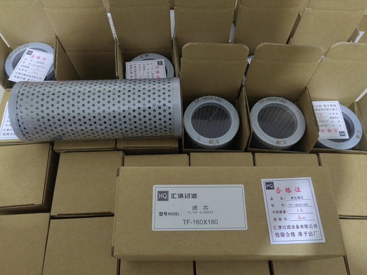 TFX-100×80液压油滤芯 替代黎明系列液压滤芯过滤器 - 百度爱采购