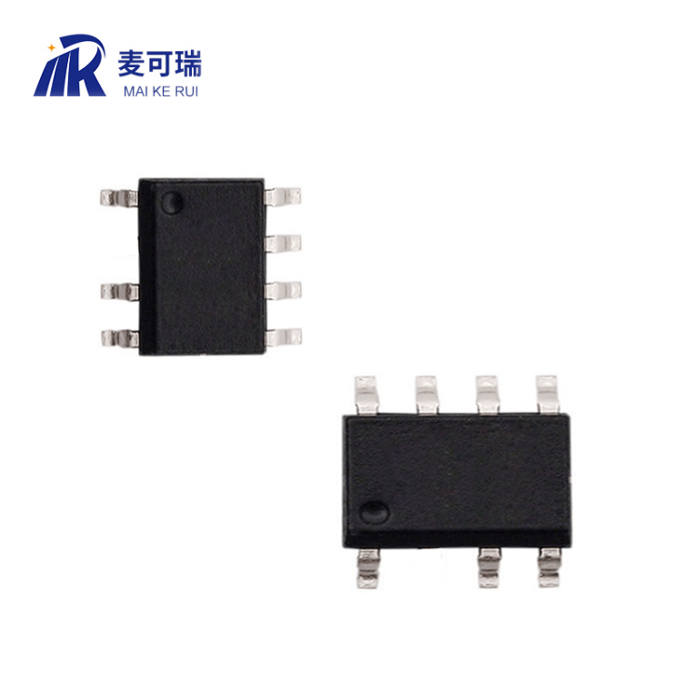 CSC7137B 5V1A 原边反馈电源芯片 5W六级能效充电器IC - 百度爱采购