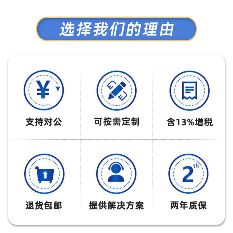 GITSTAR 集特国产处理器工业主板海光HG3250麒麟/统信系统GM9-5601 产品关键词:g3250主板;统信海光;海光工业主板;麒麟5601;gm9-5601主板