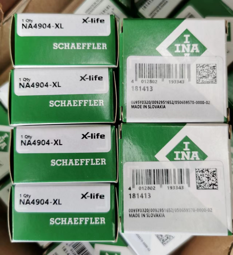 德国依纳滚针轴承INA RNA4905-XL NA4905-XL RNA4905-2RS NA4905-2RS - 百度爱采购