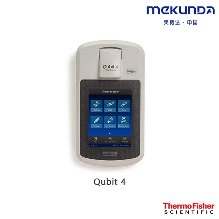 Thermo 赛默飞 Qubit 4.0 核酸蛋白定量荧光计 快速高准确高敏度 现货 产品关键词:thermo赛默飞荧光计qubit4;赛默飞Qubit40