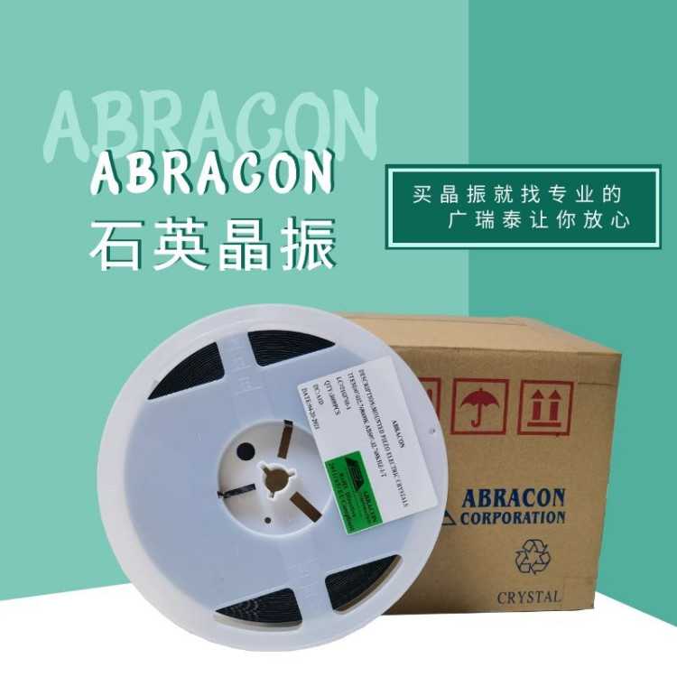 16M晶体ABM10W-16.0000MHz-4-D1X-T3正品保证ABACON晶振 - 百度爱采购