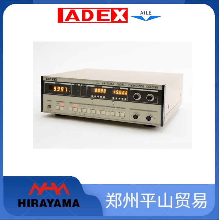 日本ADEX AX-124N LED数位低电阻检测计 AX1242N - 百度爱采购