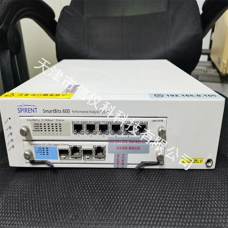SIP测试仪 Spirent思博伦 网络信息压力检测SmartBits 600B