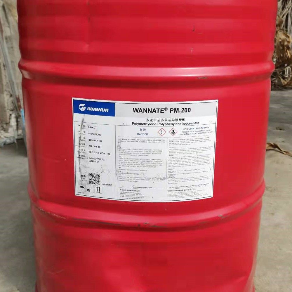 工业级 万华PM200 聚合MDI 多苯基多亚甲基多异氰酸酯 聚氨酯硬泡用 - 百度爱采购