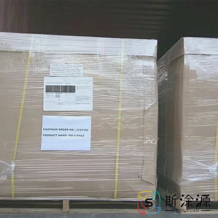 亨斯迈ARALDITE DY-D树脂 丁二醇二缩水甘油醚 - 百度爱采购