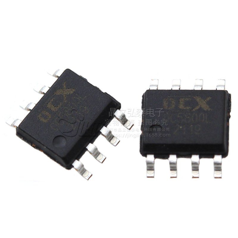 OC8P0801C SOP8/SOT23-6 8位MCU单片机恒压恒流电源IC 产品关键词:8P0801单片机;单片机恒压恒流