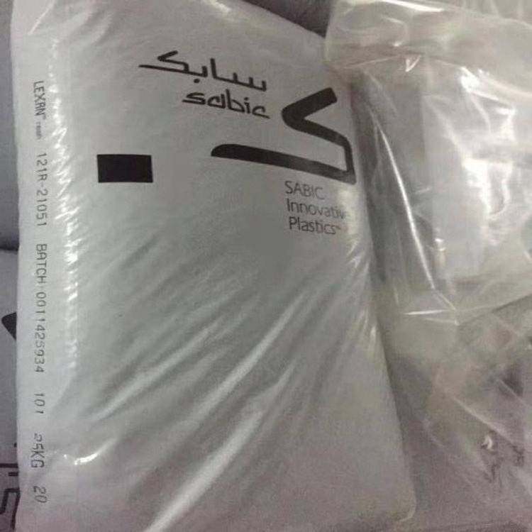 PC EXL9330-8T9D076 LEXAN 基础创新塑料 聚碳酸酯