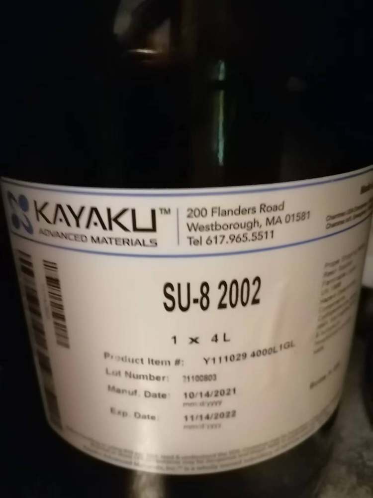 光刻胶BL-301 负型聚酰亚胺（PI）锐材半导体 质量优先 材质保证 - 百度爱采购