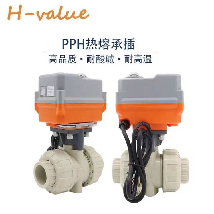 CENIT华生PPH PVDF管道管件管材配件阀门高温纯水耐腐蚀化学药品