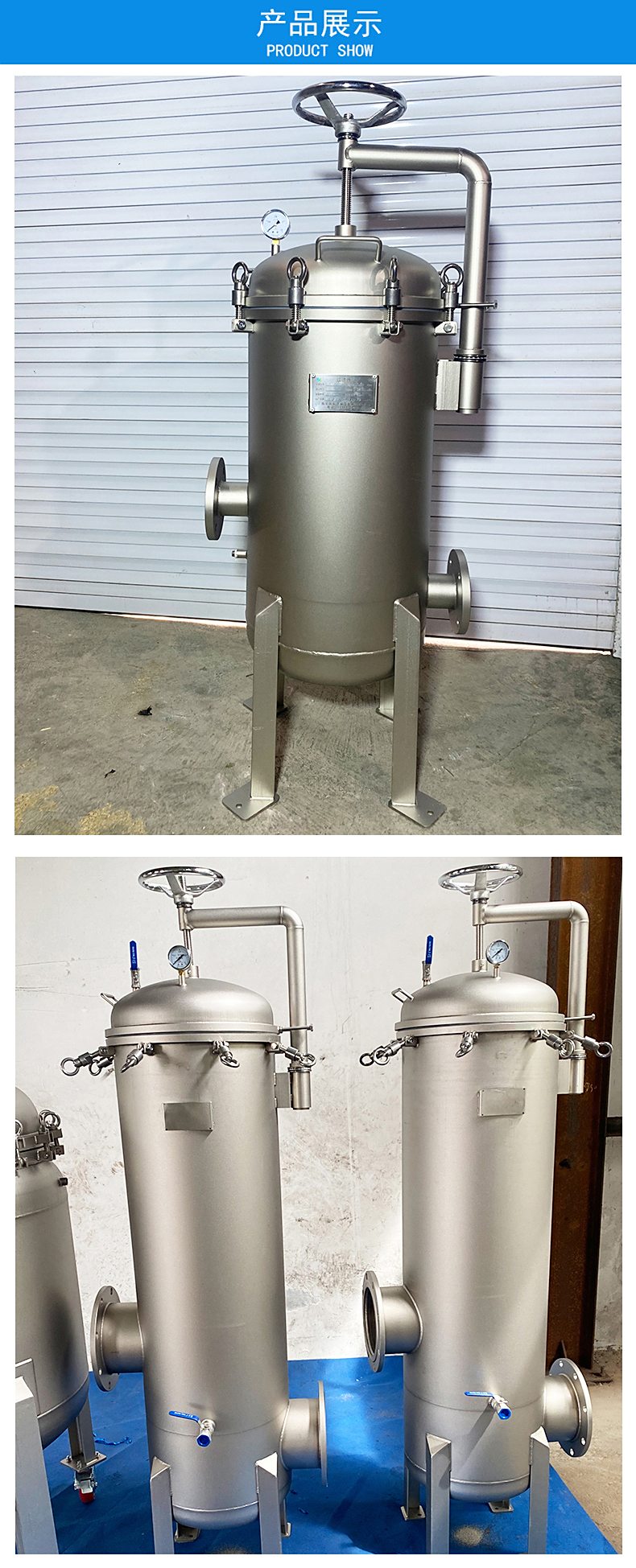 进口袋式过滤器 不锈钢大流量 精细过滤 德国多尔德DOLDR - 百度爱采购