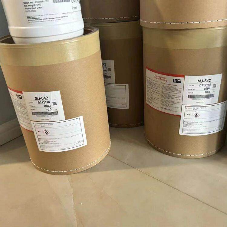 美国杜邦科慕Teflon 420G-104 灰色单层 可定制 防腐用 PTFE 特氟龙涂料 - 百度爱采购