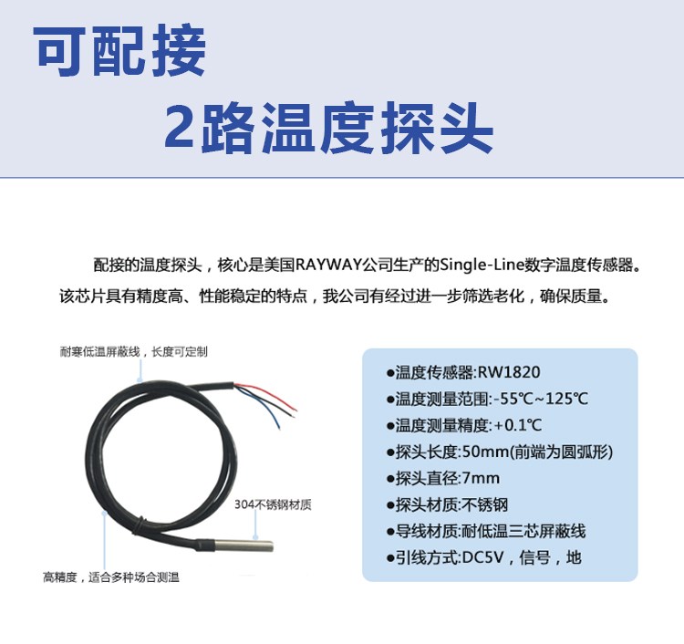 创佳 智能温控器CYCW-6A 多功能温度程序控制器 多段控温 产品关键词:创佳温控;段温控器;创佳智能;创佳程序;cyc温控器;cyc温控表 ...