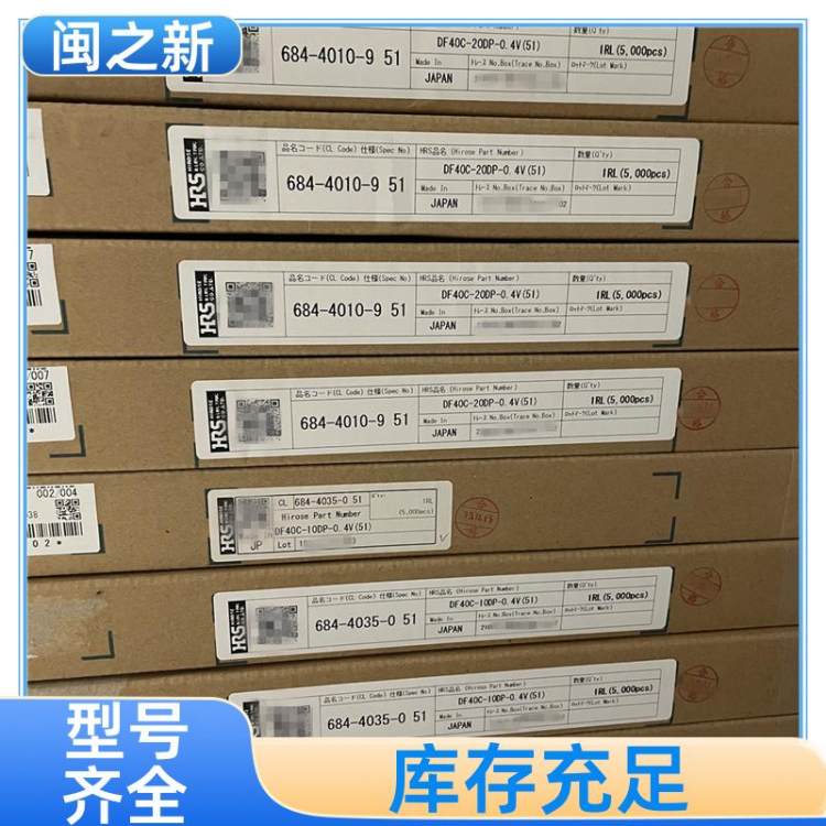 OK-F302-21115/FH26W-21S-0.3SHW(60)亚奇 OCN 原装 FPC连接器 可订货 - 百度爱采购