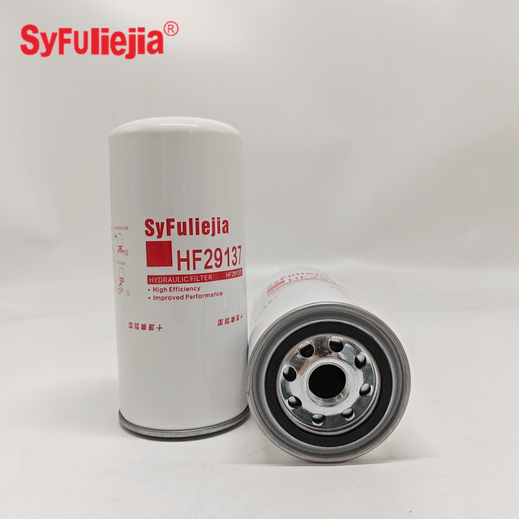 适配阿特拉斯空压机 液压油滤芯 HF29137 1626088200