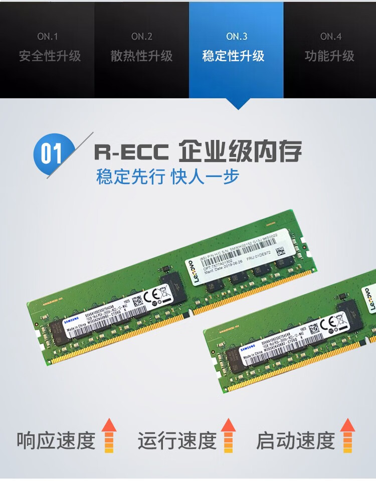 联想Lenovo thinksystem ST550 双路塔式GPU服务器 - 百度爱采购