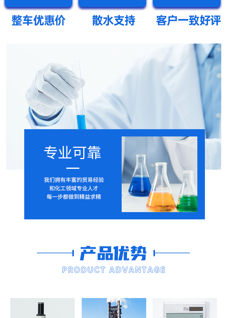 雷恩厂家 SBS混粒料 供应工业级合成橡胶 丁苯胶 9003-55-8 现货直发 产品关键词:丁苯胶生产