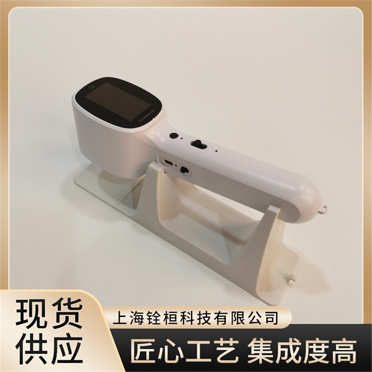TLC Monitor-DQ型紫外观板仪 光源一键切换 使用寿命长 铨桓 - 百度爱采购