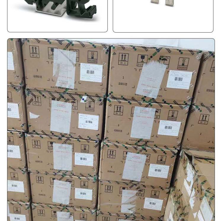 phoenix菲尼克斯CBMC E4 24DC/1-10A NO-2906032电子式断路器