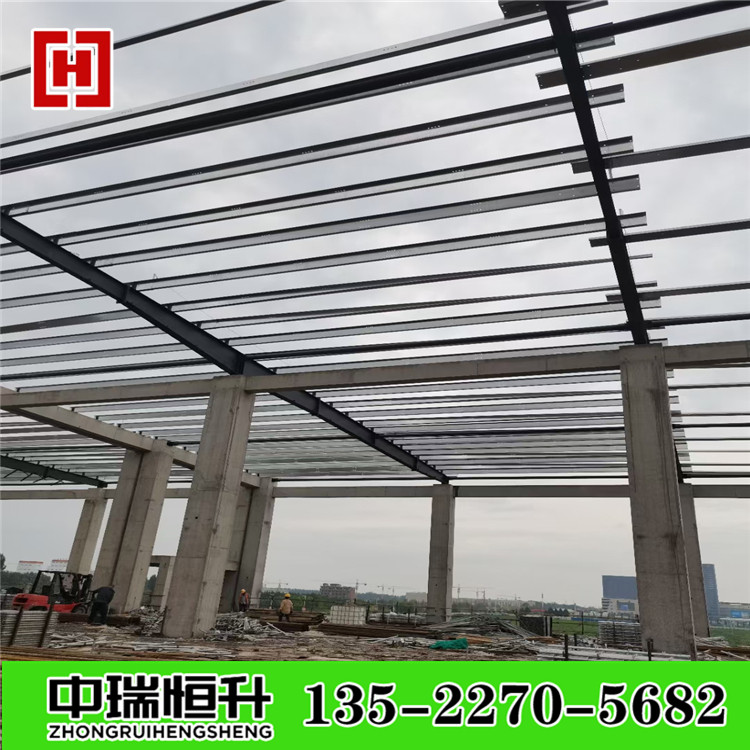 中瑞恒升 钢结构檩条 C型钢 C250*75*20*2.5 Q355B 275g 用于厂房车间 - 百度爱采购