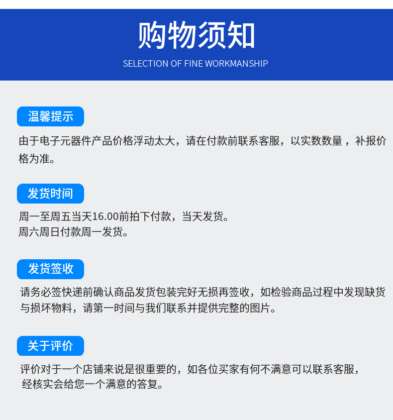 ADI/亚德诺 电池管理 ADBMS6830 封装80-LQFP 批号21+ 产品关键词:adbms6830数据首恶;adbms6830停产