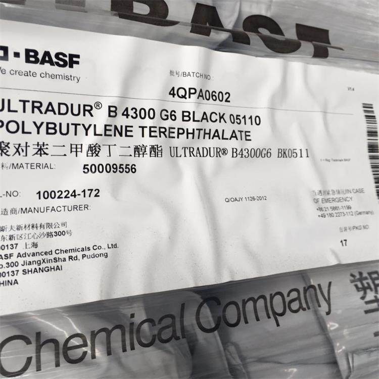 德国巴斯夫PBT Ultradur B 4330 G6 HR 冲击改性 30%玻纤增强 耐水解 镭雕