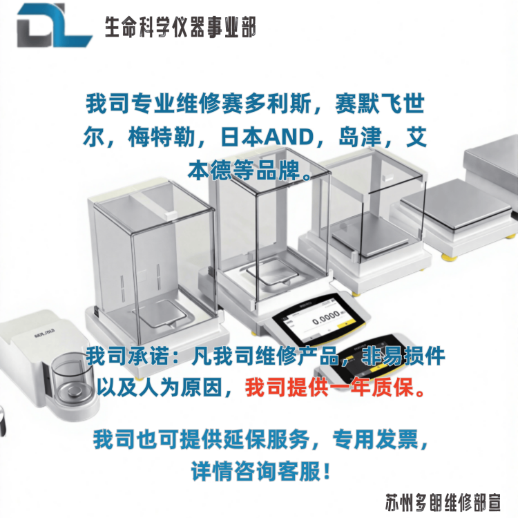 布氏硬度计 GYHB-3000型 厂家直发 可开发票 包教包会 - 百度爱采购