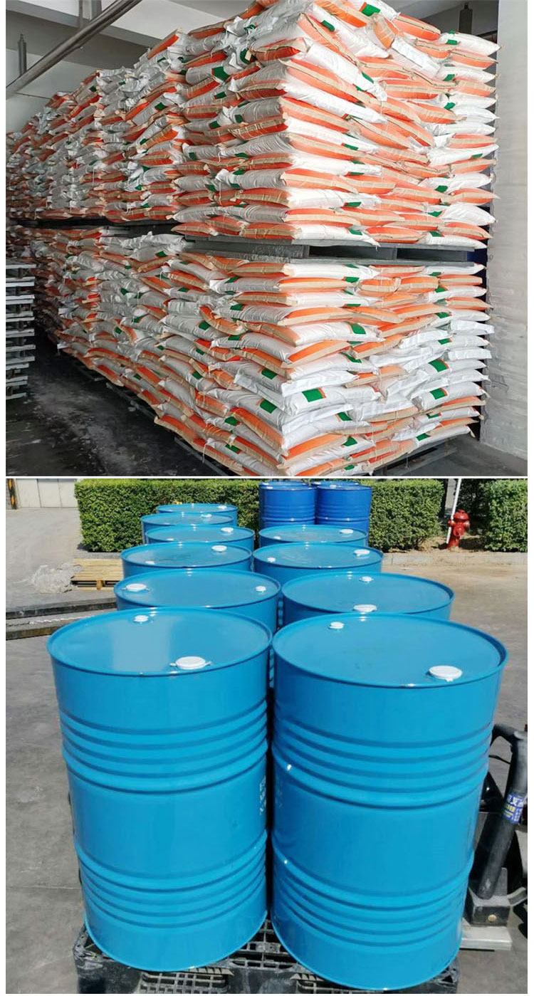 法国 ALGISIUM C 甘露糖醛酯硅烷醇 甲基硅烷醇甘露糖醛酸酯 100g - 百度爱采购