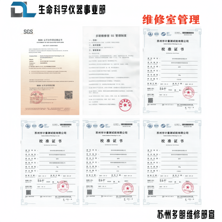 布氏硬度计 GYHB-3000型 厂家直发 可开发票 包教包会 - 百度爱采购