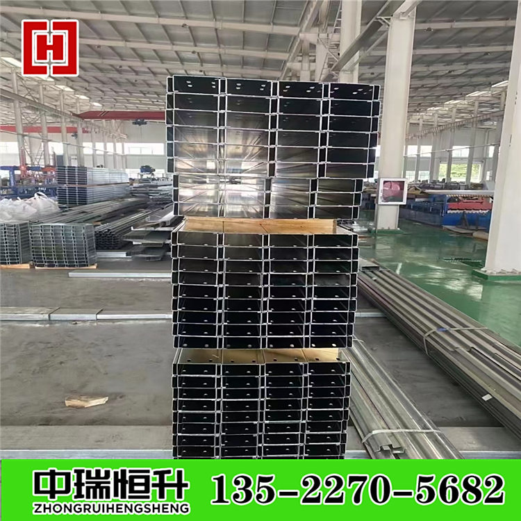 中瑞恒升 钢结构檩条 C型钢 C250*75*20*2.5 Q355B 275g 用于厂房车间 - 百度爱采购