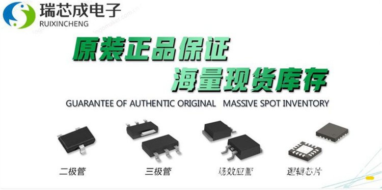 BMI270 Bosch(博世) LGA-14(2.5x3) 姿态传感器 陀螺仪