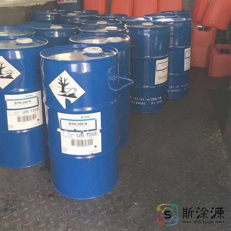 毕克BYK-190润湿分散剂 改善颜料润湿和光泽用于工业涂料 产品关键词:byk润湿分散剂彩页