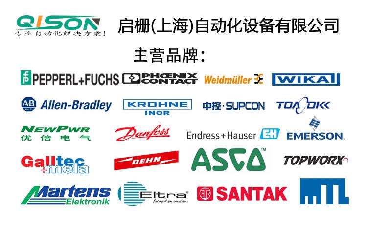 魏德米勒 固定块 SAKEW 35 螺钉式联接 1129450000 产品关键词:sakew35固定块;固定块sakew35