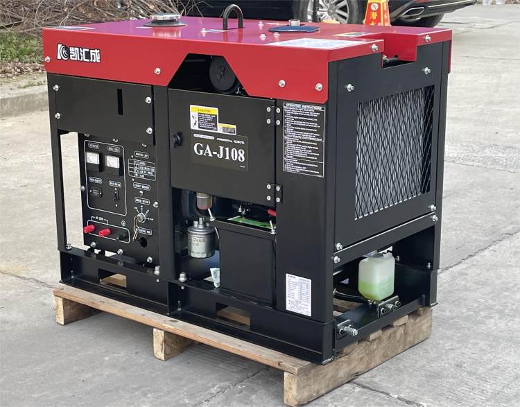GA-J318凯汇成品牌采用久保田动力13.2KW半封闭式柴油发电机组 - 百度爱采购