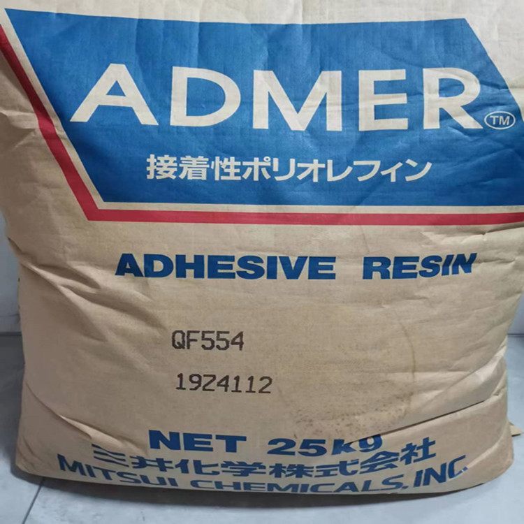 ADMER NF458日本三井化学PE-G-MAH粘接性聚烯烃 - 百度爱采购