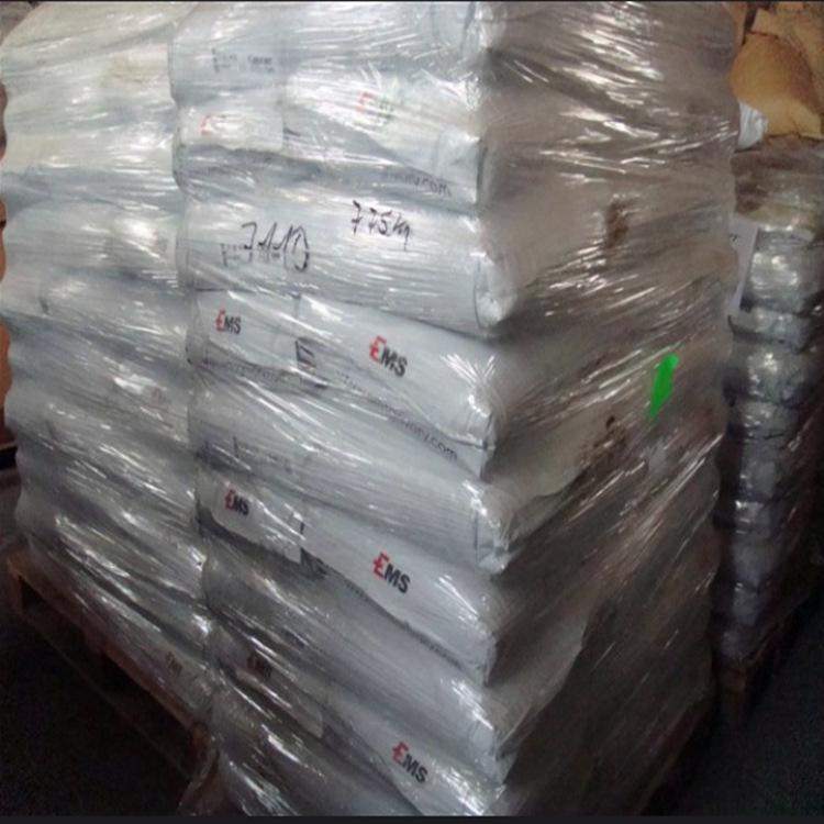 艾曼斯 Grilamid 导电PA12 瑞士EMS LC-3H black 聚十二内酰胺 抗静电级