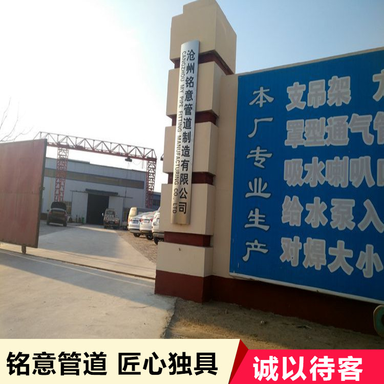 屋面上人孔盖板 12J201-H19 750X750 800X800 铝板检修人孔 铭意 产品关键词:屋面上人孔盖板800*800;屋面上人孔盖板12j201-h19;12j201上人孔