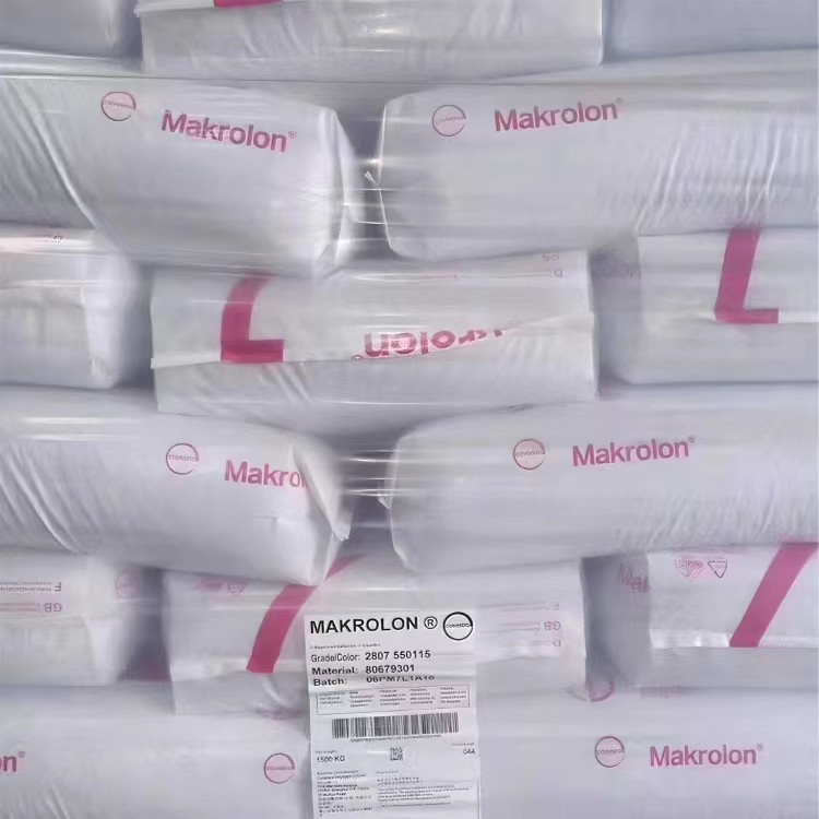 代理/德国 科思创 模克隆 Makrolon PC LED2245 拜耳 EL光学级阻燃材料